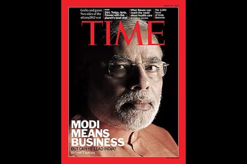 Top Magazines In India | Ginger Media Blog